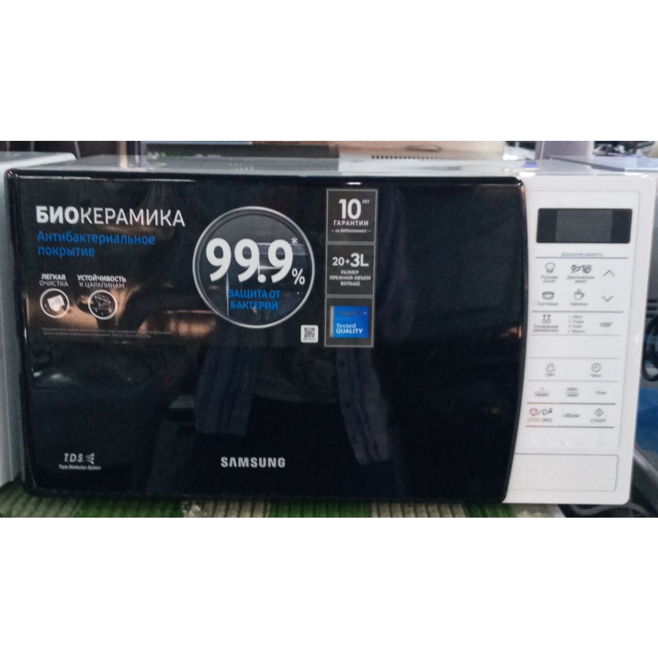 Микроволновка Samsung 1150 Вт — Tabilga.kg