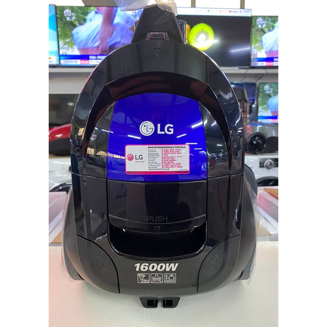 Пылесос LG мощностью 1600 Вт — Tabilga.kg