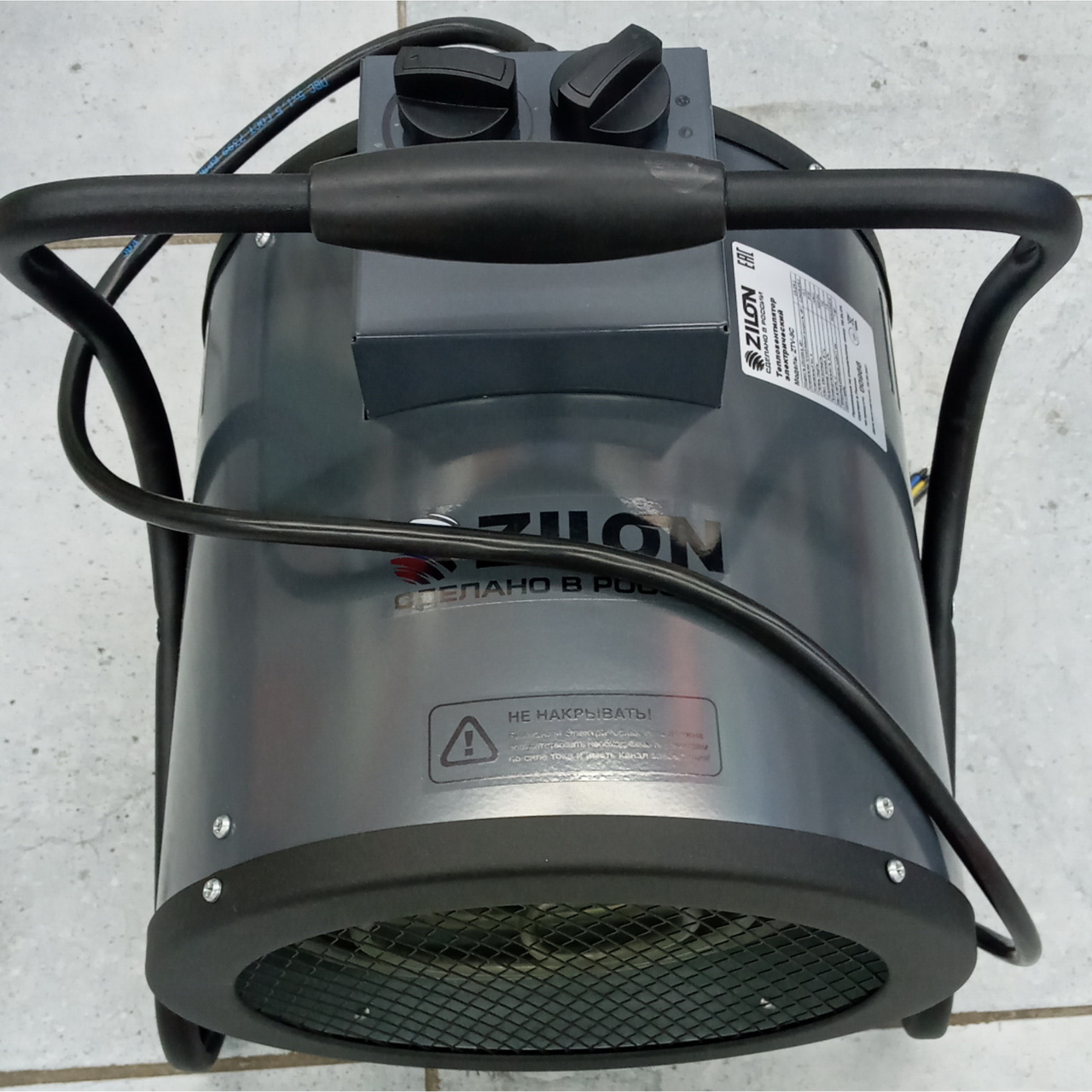 Тепловая пушка Zilon мощностью 9000 Вт — Tabilga.kg