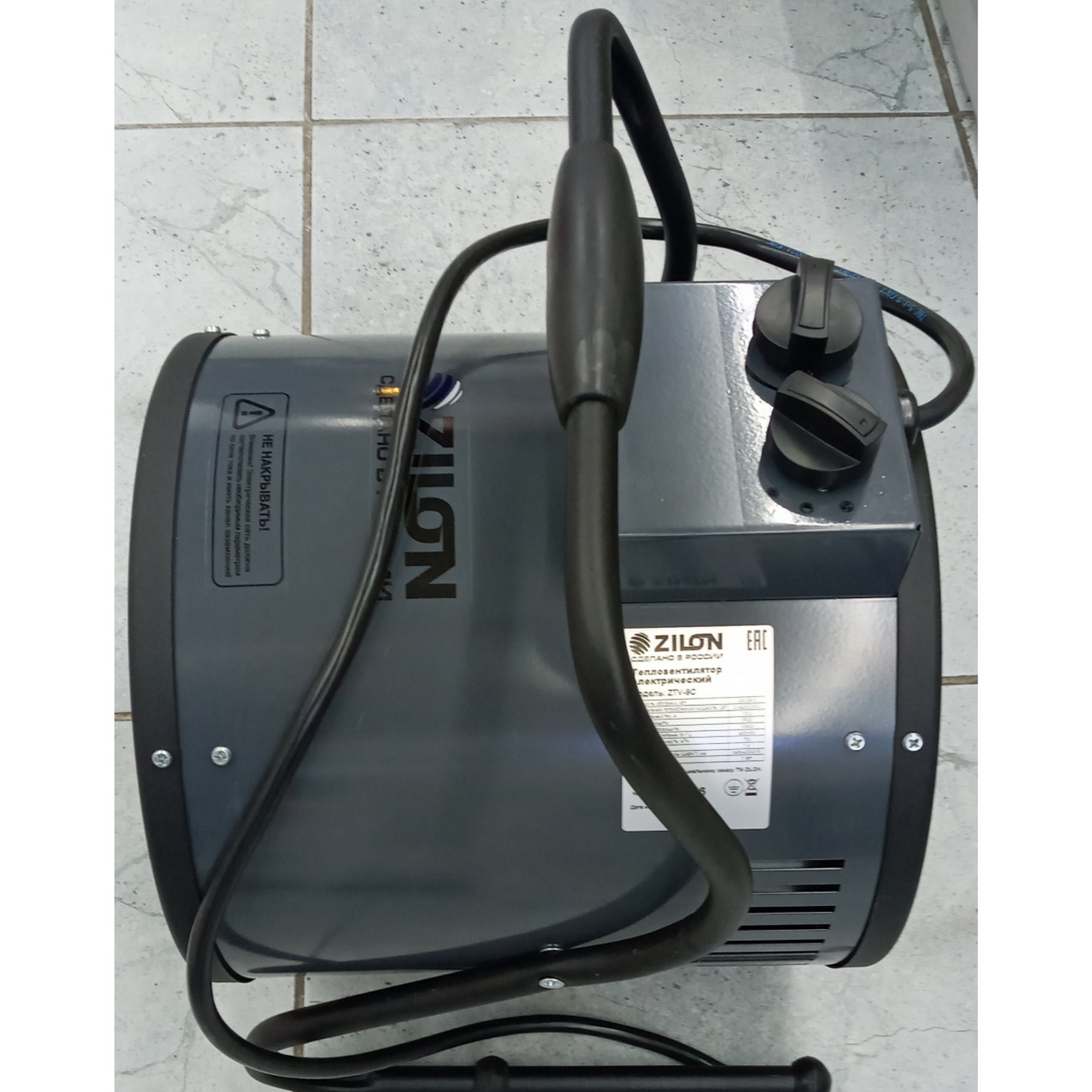Тепловая пушка Zilon мощностью 9000 Вт — Tabilga.kg