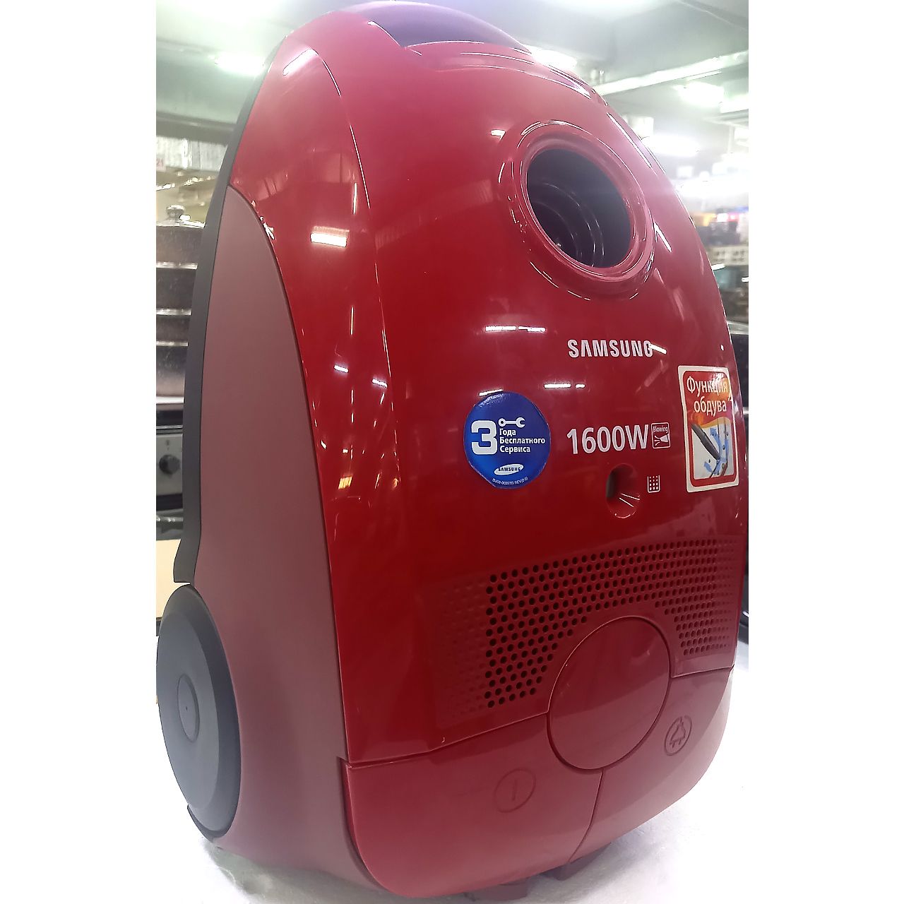 Пылесос Samsung мощностью 1600 Вт — Tabilga.kg